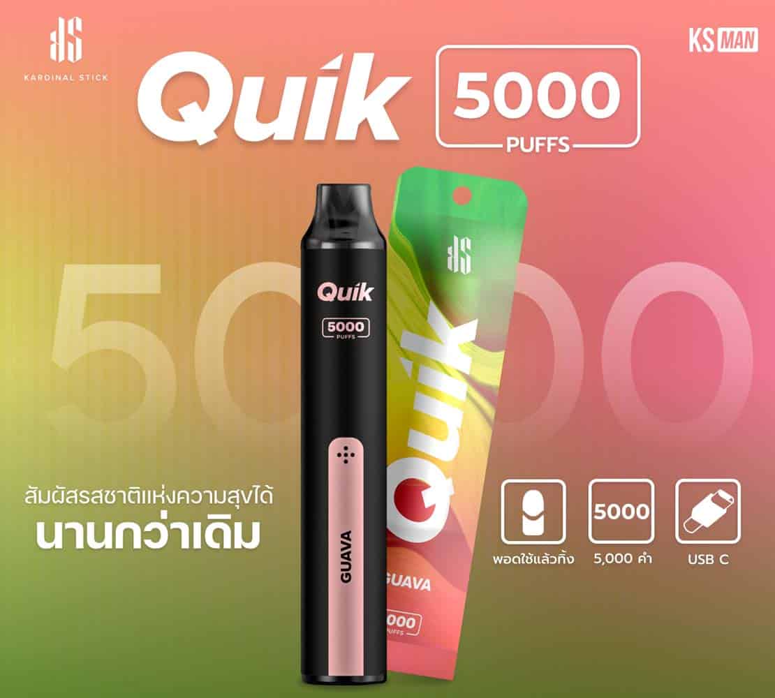 KS Quik 5000 puff สนุกกว่า กลิ่นใหม่โดนใจยิ่งขึ้น