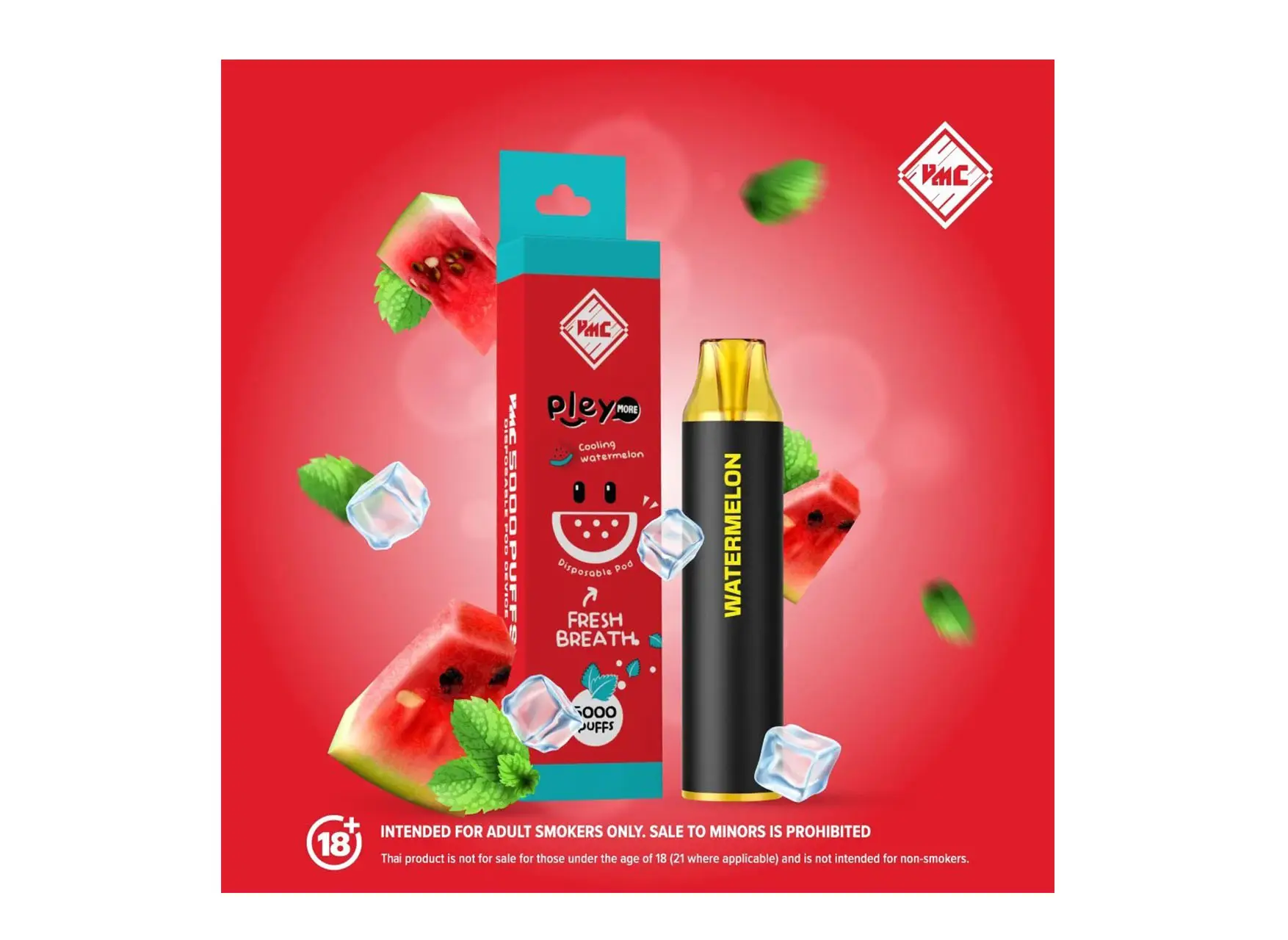 vmc 5000 puff ราคาส่ง ความเท่ที่มาพร้อมเสน่ห์ที่เกินต้าน